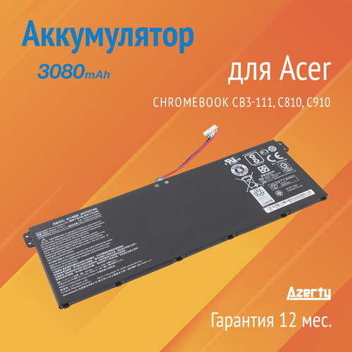 Аккумулятор AC14B8K для Acer Chromebook 11 CB3-111 / 13 C810 / 15 C910 / Aspire V3-371 / E3-111