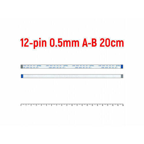 Шлейф тачпада для ноутбука Asus A40J FFC 12-pin Шаг 0.5mm Длина 20cm Обратный A-B AWM 20624 80C 60V VW-1