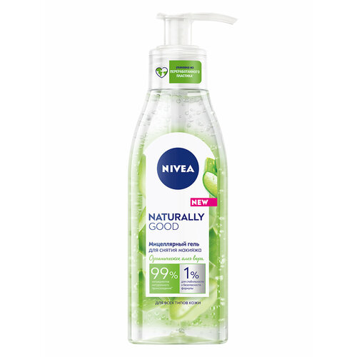 NIVEA мицеллярный гель для снятия макияжа с лица Naturally Good с алоэ, 140 мл, 140 г