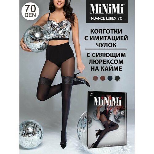 Колготки  MiNiMi Nuance Lurex, 70 den, размер 2, серебряный, черный