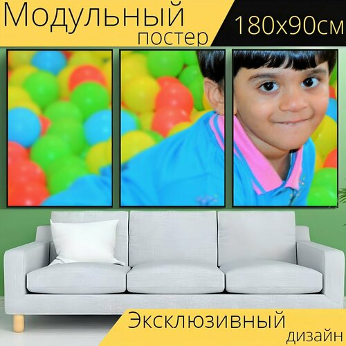 Модульный постер "Ребенок, питомник, счастливый" 180 x 90 см. для интерьера