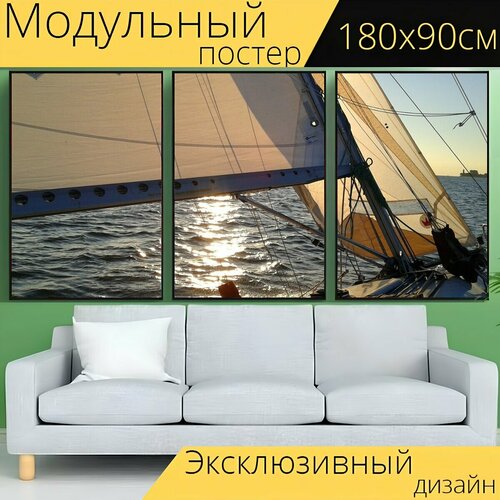 Модульный постер "Плыть, парусное судно, боденское озеро" 180 x 90 см. для интерьера