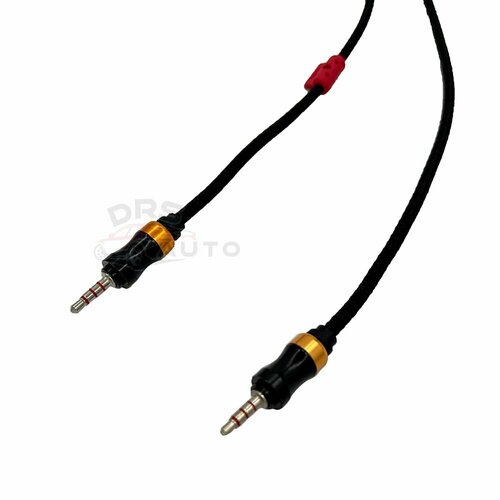 AUX кабель в матерчатой оплетке 1,5 м, акустический кабель в машину mini jack 3.5 mm, аудио кабель, провод аукс