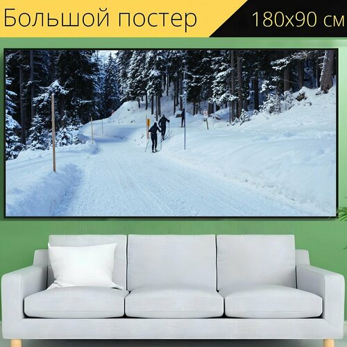 Большой постер "Зимний пейзаж чудес, зимняя фотография, снег" 180 x 90 см. для интерьера