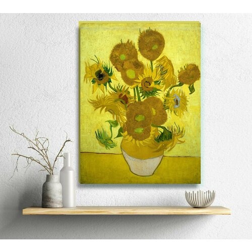 Картина на натуральном холсте (репродукция) Винсент Ван Гог "подсолнухи. Пятнадцать подсолнухов в вазе" 40х60см / картина для интерьера дома