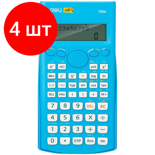 Комплект 4 штук, Калькулятор научный (ЕГЭ) Deli E1710A,10-р,2 стр,240 ф, бат,162х84мм, син