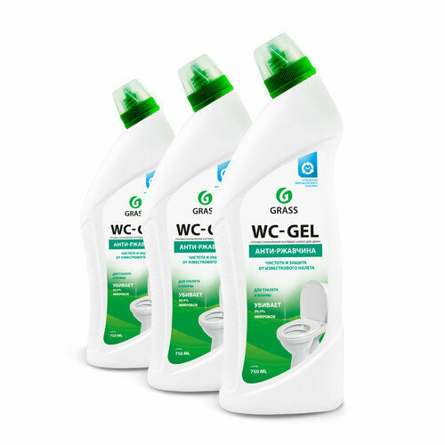 Средство для чистки сантехники "WC- Gel" 3шт. по 750мл GRASS (219175_3)