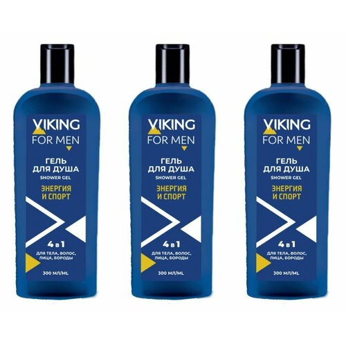 Viking Гель для душа 4 в 1 Sport Energy для тела, волос, лица, бритья, 300 мл, 3 шт/