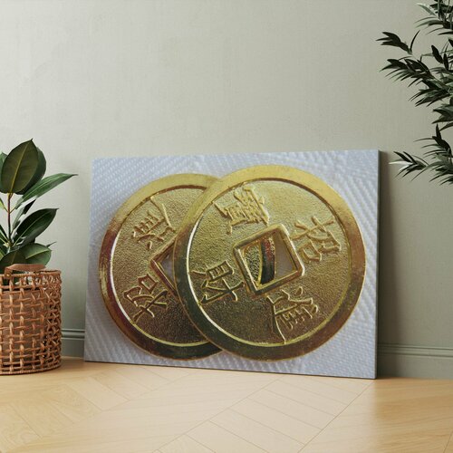 Картина на холсте (китайские монеты юань счастливая) 80x100 см/для интерьера/в комнату/на стену/в подарок
