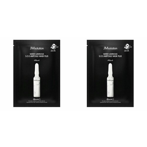 Jmsolution Маска для лица тканевая Water Luminous S.O.S. Ampoule Mask Plus Black, Восстанавливающая, 30 мл, 2 шт