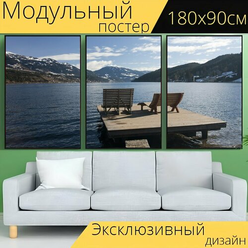 Модульный постер "Озеро, скамейка, вода" 180 x 90 см. для интерьера