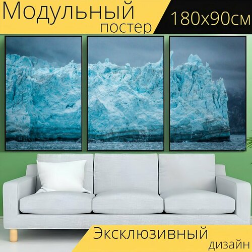 Модульный постер "Канада, маржери ледник, природа" 180 x 90 см. для интерьера