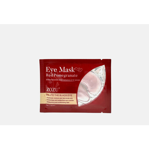 Восстанавливающие патчи для кожи вокруг глаз ZOZU, pomegranate extract 20мл