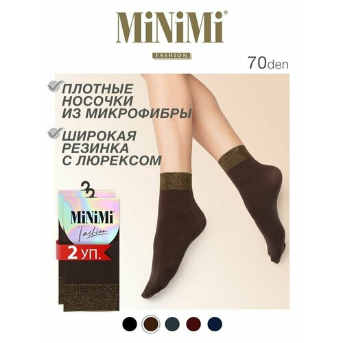 Носки MiNiMi, 70 den, 2 пары, размер 0 (UNI), черный