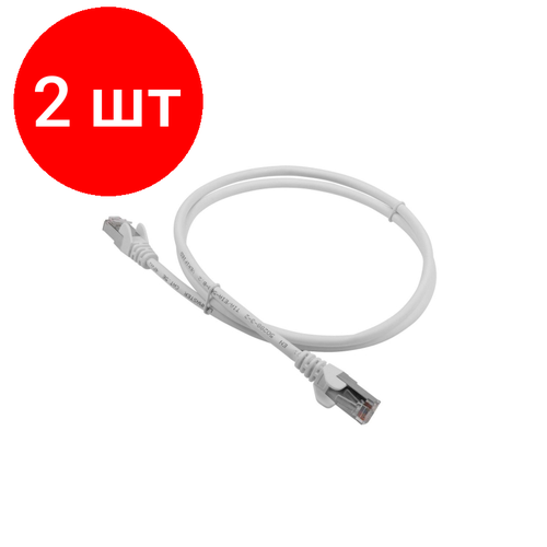 Комплект 2 штук, Патч-корд ExeGate FTP-RJ45-RJ45-C5e-CU-0.5M-GY, cat.5e, 0.5м