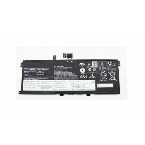 Аккумуляторная батарея для ноутбука Lenovo ThinkPad L13 Gen 3 (L21M4PG1) 15.36V 46WH