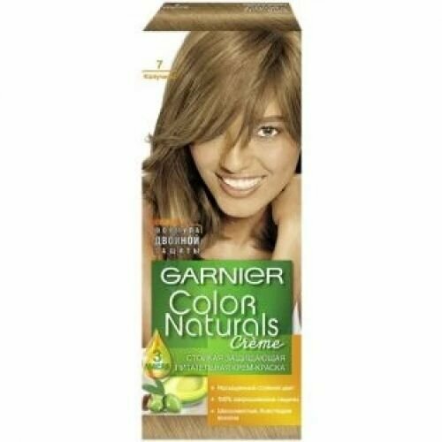 Краска для волос "Garnier" Color Naturals" Капучино