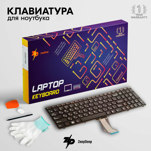 Клавиатура ZeepDeep для Lenovo IdeaPad G580, G585, Z580, Z580A, Z585, Z780 [25-201846] [25201827] Black, black frame, гор. Enter 25201857