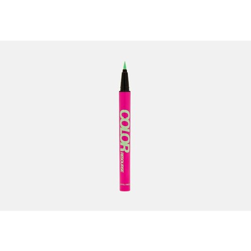 Лайнер для глаз Love Generation Eye Liner Color resourse