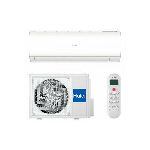 Сплит-система Haier HSU-24HPL203/R3 / HSU-24HPL03/R3 внутренний и внешний блок (Белый)