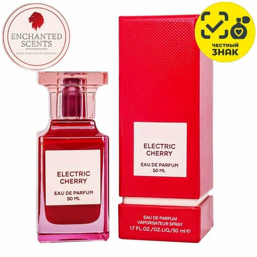 Парфюмерная вода Electric Cherry ENCHANTED SCENTS\электрик черри\50мл.