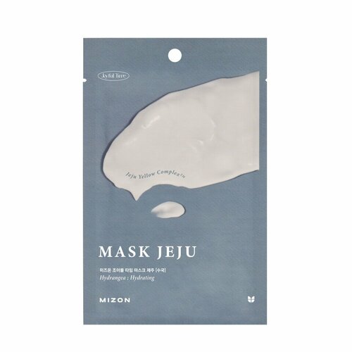 MIZON JOYFUL TIME MASK JEJU [HYDRANGEA] Увлажняющая тканевая маска для лица с экстрактом гортензии 23мл