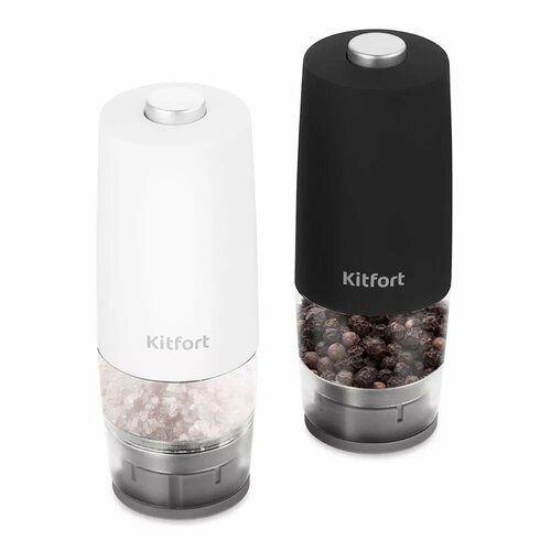 Kitfort Набор автоматических мельниц для соли и перца KT-6005, черно-белый