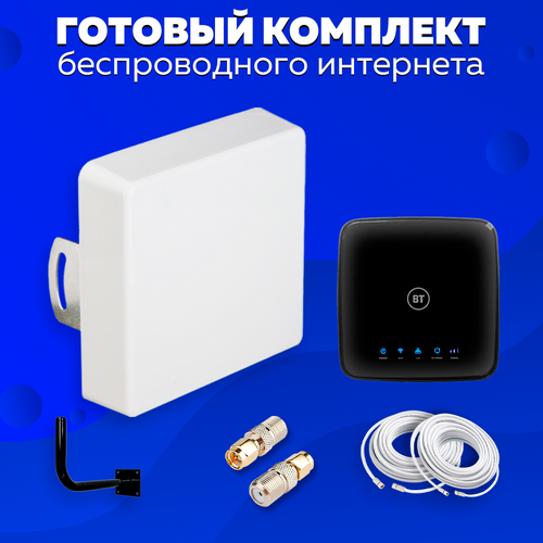 Комплект 4G Интернета под Любой тариф WiFi Роутер ALCATEL HH70 + Антенна Kroks KAA-15 MiMO для Дома и Дачи под Безлимитный Интернет