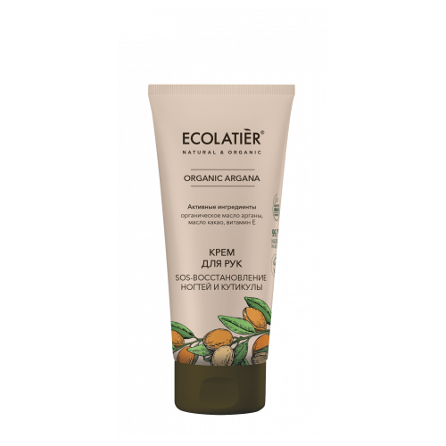 Масло после бритья Ecolatier ORGANIC CACTUS, 110 мл.