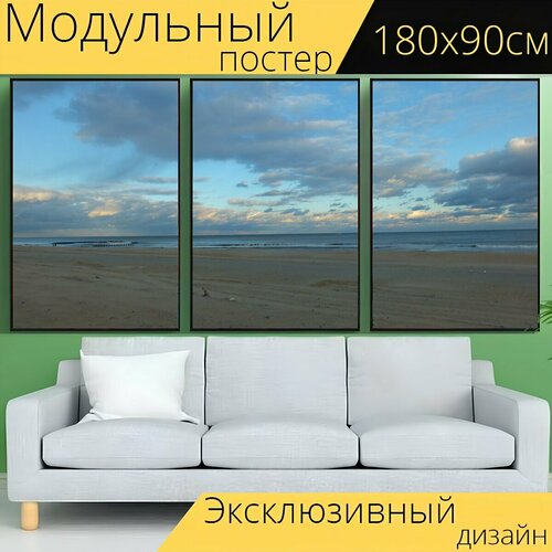 Модульный постер "Пляж, вода, океан" 180 x 90 см. для интерьера