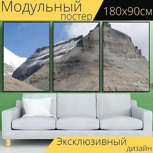 Модульный постер "Горы, тибет, священный" 180 x 90 см. для интерьера
