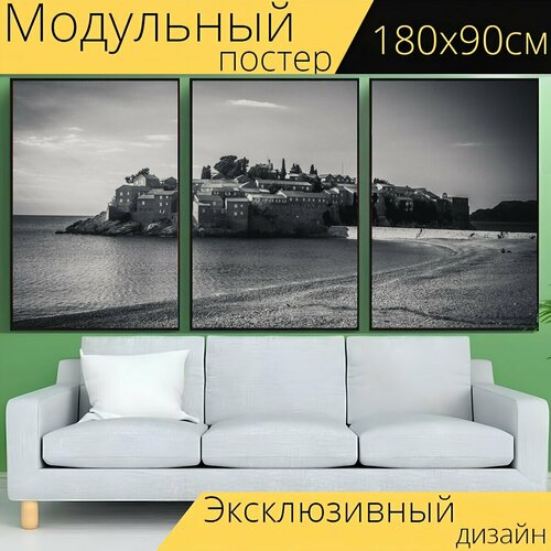Модульный постер "Черногория, город, котор" 180 x 90 см. для интерьера