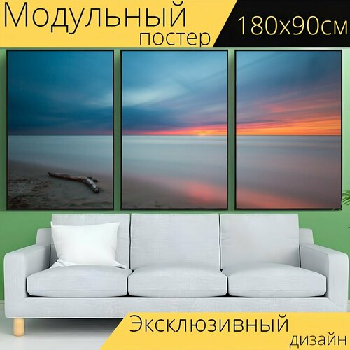 Модульный постер "Пляж, коряги, заход солнца" 180 x 90 см. для интерьера