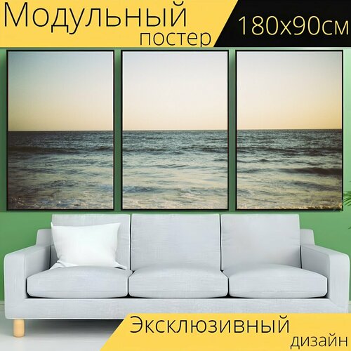 Модульный постер "Пляж, вода, волны" 180 x 90 см. для интерьера