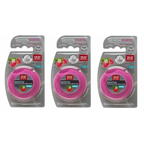 SPLAT Зубная нить Professional DentalFloss клубника, 30м - 3 штуки