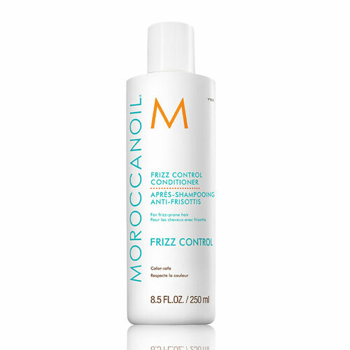 FRIZZ CONTROL разглаживающий кондиционер для непослушных волос Moroccanoil 250 мл