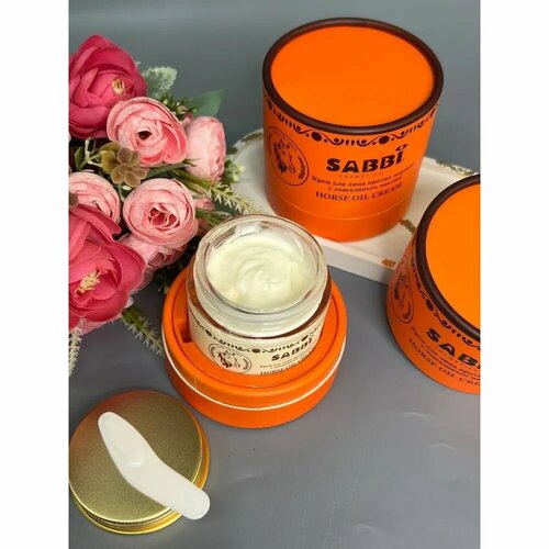 Антивозрастной крем для лица с лошадиным жиром SABBI Horse Oil Cream 50 г
