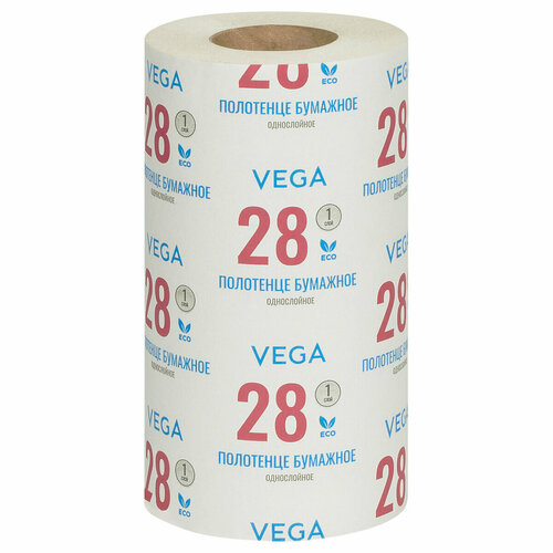Комплект 24 шт, Полотенца бумажные в рулонах Vega, 1-слойные, 28м/рул, серые