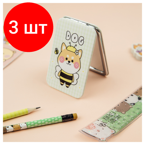 Комплект 3 шт, Зеркальце карманное складное MESHU "Lovely bee"