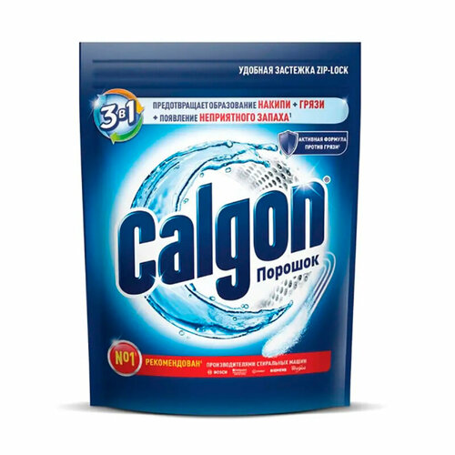 Средство для смягчения воды и удаления накипи в стиральных машинах Calgon 1.5kg 3184463
