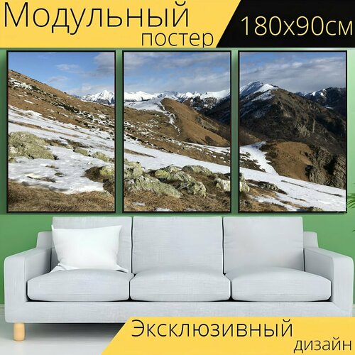 Модульный постер "Панорама с горы соломы, альпийский путь, альпы" 180 x 90 см. для интерьера