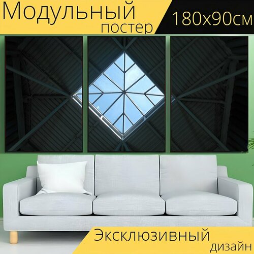 Модульный постер "Мансардное окно, архитектуры, алмаз" 180 x 90 см. для интерьера