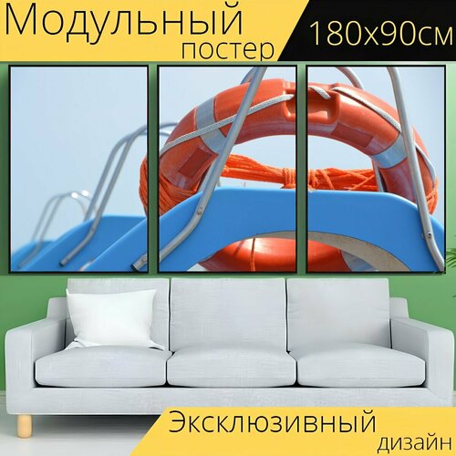 Модульный постер "Спасательный круг, педаль лодки, море" 180 x 90 см. для интерьера