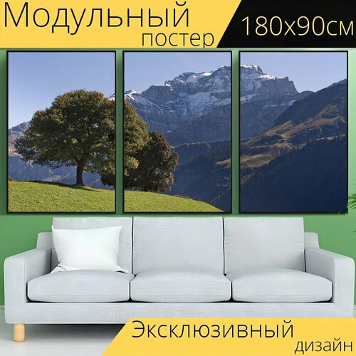 Модульный постер "Альпы, швейцария, горы" 180 x 90 см. для интерьера