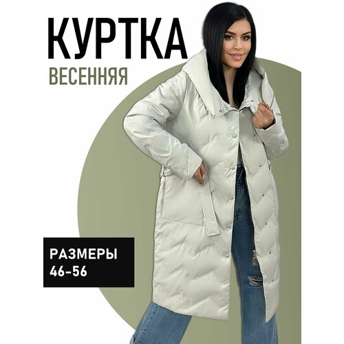 Куртка Diffberd, размер 54, серый