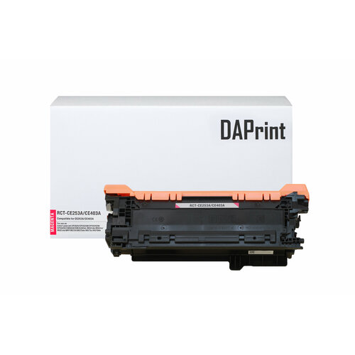 Картридж лазерный DAPrint CE403A (507A) для принтера HP пурпурный (Magenta) 6000 страниц