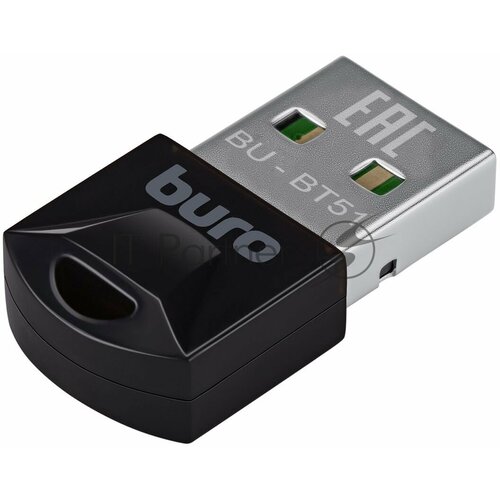 Адаптер USB Buro BU-BT51 Bluetooth 5.1+EDR class 1.5 20м черный