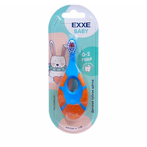 Детская зубная щётка EXXE Baby 0-2 года