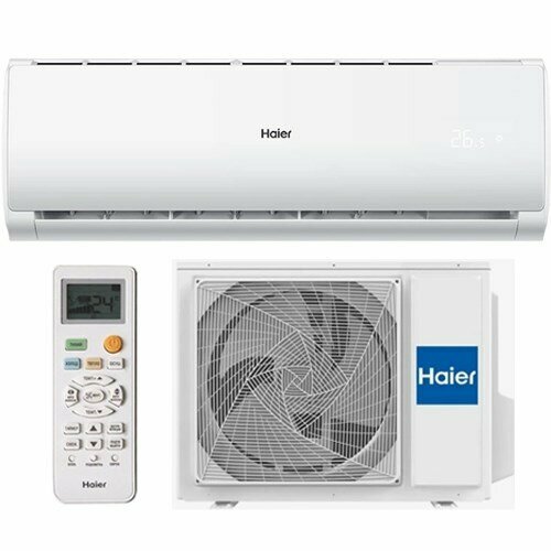 Haier AS07TT5HRA/1U07TL5FRA