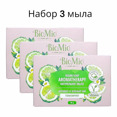 BioMio BIO-SOAP Натуральное туалетное мыло "Бергамот и Зеленый чай", набор 3шт